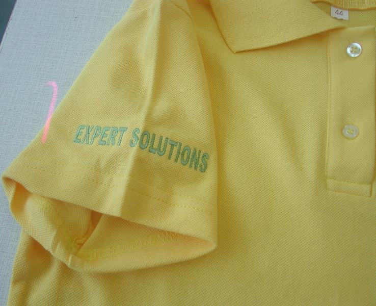 EPSON DSC picture – Uniforme Hill